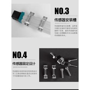 Jual Best KTCLWH Universal Resistance Ruler for Injection Molding ...