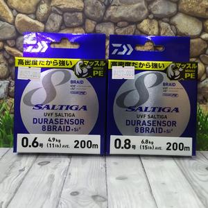 Promo Senar PE Daiwa Saltiga Durasensor 8Braid + Si² murah - Jakarta ...