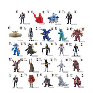 Jual Ultra Monster Ultraman Bandai Varian Mix LHT2 Mainan Figure ...