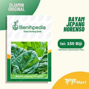 Jual tmg benih sayuran bayam jepang horenso - Jakarta Pusat - Tempoe ...