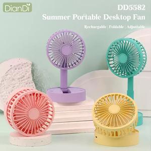 Jual Kipas Angin Lipat Portabel DianDi Kipas Meja Mini Portable Desktop ...