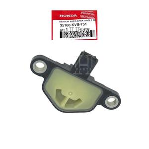 Jual BANK ANGLE SENSOR KEMIRINGAN CBR250RR CBR150R CB SONIC SUPRA GTR ...