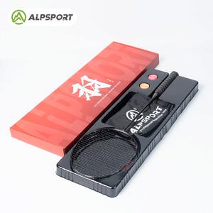 Jual ALP Raket Badminton MH-V5, Bentuk Gelombang Bingkai Karbon Serat ...