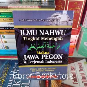Jual Terjemah Kitab Nadhom Imrithi 'Imrithi Imriti Makna Gandul Arab ...