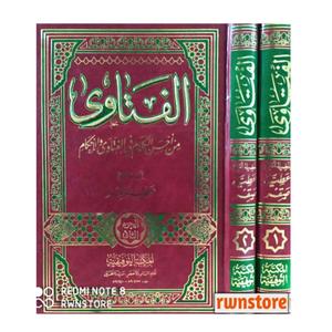 Jual Kitab Al Fatawa Min Ahsanil Kalam Syaikh Athiyyah Soqr الفتاوى من ...
