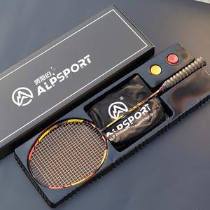 Jual ALP YVK Raket Bulu Tangkis Ultra Ringan, Raket Badminton 100% ...