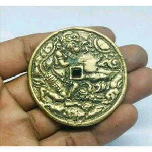 Jual koin gobog wayang halaman majapahit - Kab. Ponorogo - Budaya Jawi ...