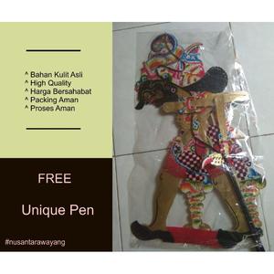 Jual Wayang Kulit Batara Bayu Standar Dalang - Kab. Ponorogo - Budaya ...