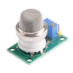 Jual ILH MQ137 Ammonia Gas Detection Sensor Module NH3 Gas Sensor Mod ...