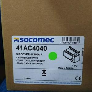 Jual cos socomec 400a sircover Best - Kota Bandung - PUSAKA JAYA ...