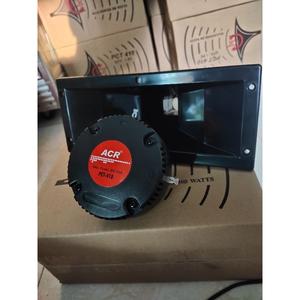Jual tweter plus horn ACR PCT 410 ORIGINAL - Kab. Sidoarjo ...
