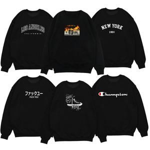 Jual COD Crewneck Sweater suiter sweeter aeshtetic pria gambar simpel ...