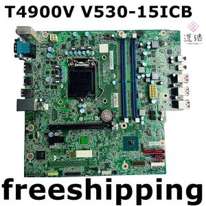 Jual SP IB360MH For Lenovo T4900V V53015ICB Motherboard DDR4 Mainbo ...