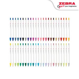 Promo Zebra ClickArt Retractable 0.6mm Fine Point - Standard Colors ...