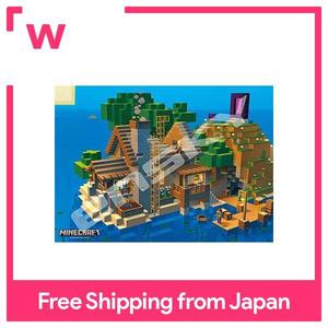 Jual Ensky Jigsaw Puzzle Kabin Pantai Minecraft, 500 Potong, 38X53Cm ...