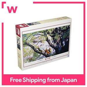 Jual Ensky 1000 Piece Jigsaw Puzzle Studio Ghibli Mononoke Hime Kodama ...