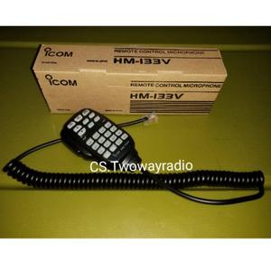 Jual MIC HM133V Extramic RIG ICOM IC2300 IC2200 PTT MIC HM-133V ...