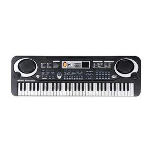 Jual Mini Keyboard Piano Organ Alat Musik Portable Multi Effect Sound ...