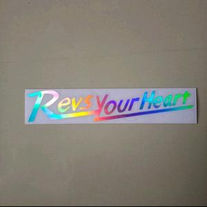 Jual Stiker cutting revs your heart berkualitas - gambar 5 - gambar 5 ...