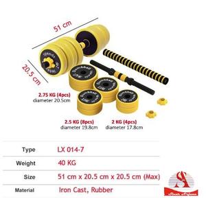 Jual Dumbellspeeds Set 40 Kg Tiang Angkat Beban Besi Dumbbell - Jakarta ...