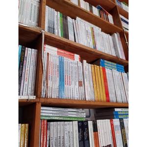 Jual Birokrasi Pemerintah Indonesia Di Era Reformasi-Miftah Thoha ...