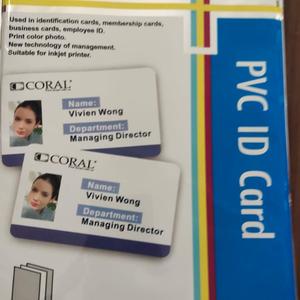 Jual () kertas pvc id card Coral | kertas pvc coral - Kota Bandung ...