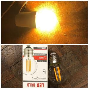 Jual Lampu Led filament kuning 4 watt / lampu edison 4w E27 / led bulb ...