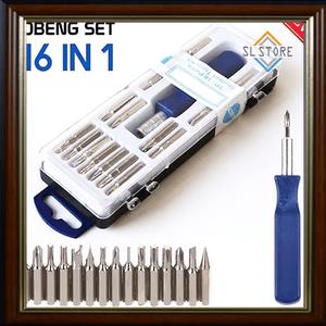 Jual SL OBENG SET 16 IN 1 MULTIFUNGSI / OBENG SERBAGUNA PRAKTIS ...