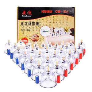 Jual 32/24/12/6 Cups Chinese Vacuum Cupping Kit Pull Out Vacuum ...