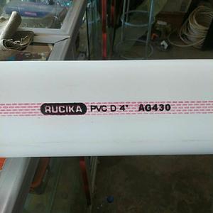 Jual Pipa Plaron 4 inch merk RUCIKA D - Pipa PVC PER METER - Jakarta ...