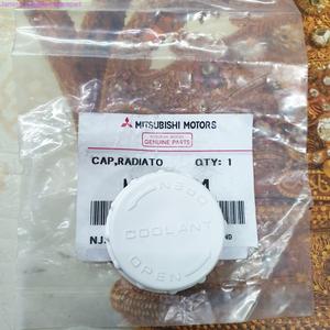 Jual Tutup Tabung Cadangan Radiator Asli Mitsubishi Pajero Sport Triton ...