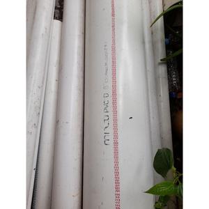 Jual Pipa 8 inchi 30 cm 40 cm pipa pvc batangan - Kota Bandung - House ...