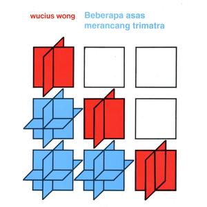 Jual Beberapa asas merancang trimatra - Jakarta Selatan - Zoom_roar ...