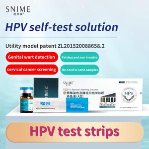 Jual Genital Warts Detection Test Paper Genital Warts Papilloma Hpv ...