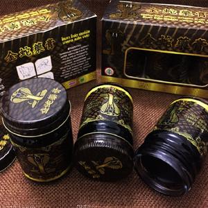 Jual 50g 100% Original Tiger Balm Golden Snake Ointment Thailand ...