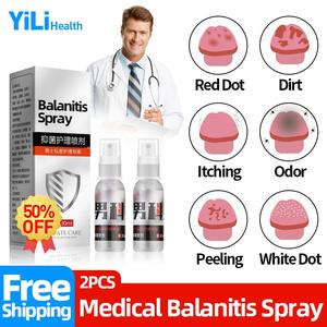 Jual Balanitis Medicine Spray Medical Treatment Penile Genital Herpes ...