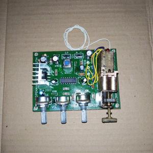 Jual New Kit Radio Fm Tuner Dg Amplifier Onboard Original - Kab. Sleman ...