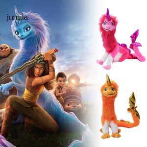 Jual N9 Naga Mainan Mewah Anime Film Raya Dan Naga Terakhir Lucu Kartun ...