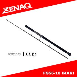 Jual Zenaq Spinning Rod Fokeeto FS55-10 Ikari - Jakarta Utara - JDM Lures Indonesia | Tokopedia