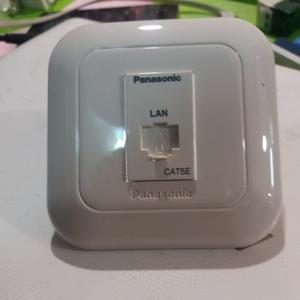 Jual Panasonic Wide Series Outlet Data CAT 5 / CAT 6 - Data Cat 5 ...