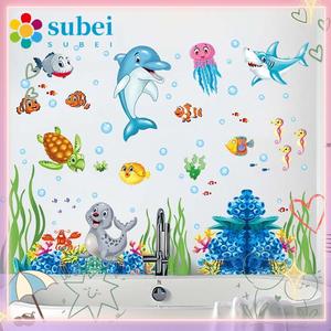Jual Subei The Underwater World Stiker Dinding Mural Art Rumput Laut ...