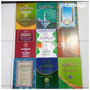 Jual paket kitab tafsir ikhlas ayat kursi bismillah fatihah hasbunalloh ...