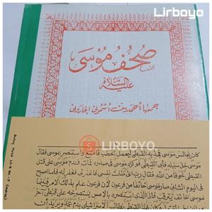 Jual kitab shuhufu musa suhufu suhuf kosongan makna pesantren ...
