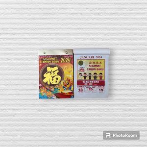 Jual kalender harian / harian sobek sedang tahun 2024 - Kota Semarang ...
