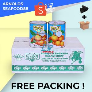 Jual Mili Longan Buah Kaleng in Heavy Syrup Per 1 Dus Isi 12 Pcs 565 ...