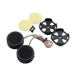 Jual Tweeter Speaker Mobil / Mini Tweeter Piezoelectric Twiter Spiker ...