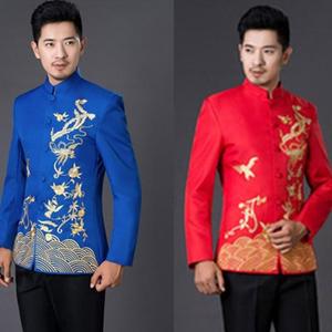 Jual Ardiikbal27 Man.C.031 Cheongsam Pria Pakaian Adat Tradisional ...