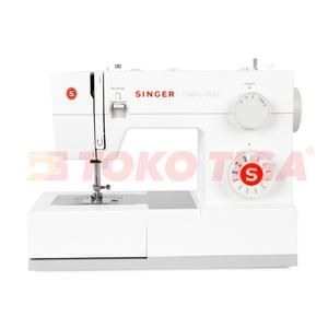 Jual Mesin Jahit SINGER SCHOLASTIC HEAVY DUTY 5511 (multifungsi portab Best - Kab. Semarang ...