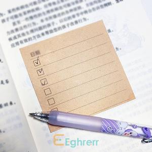 Jual Eg-Grid Kraft Paper Simple Texture Book Scrapbook Student Book ...