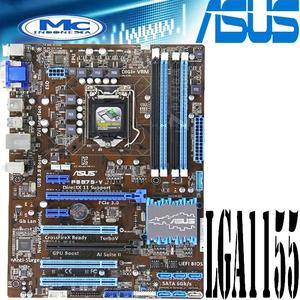 Jual Mainboard MOBO Motherboard B75 ATX Intel LGA 1155 Onboard terbaru ...